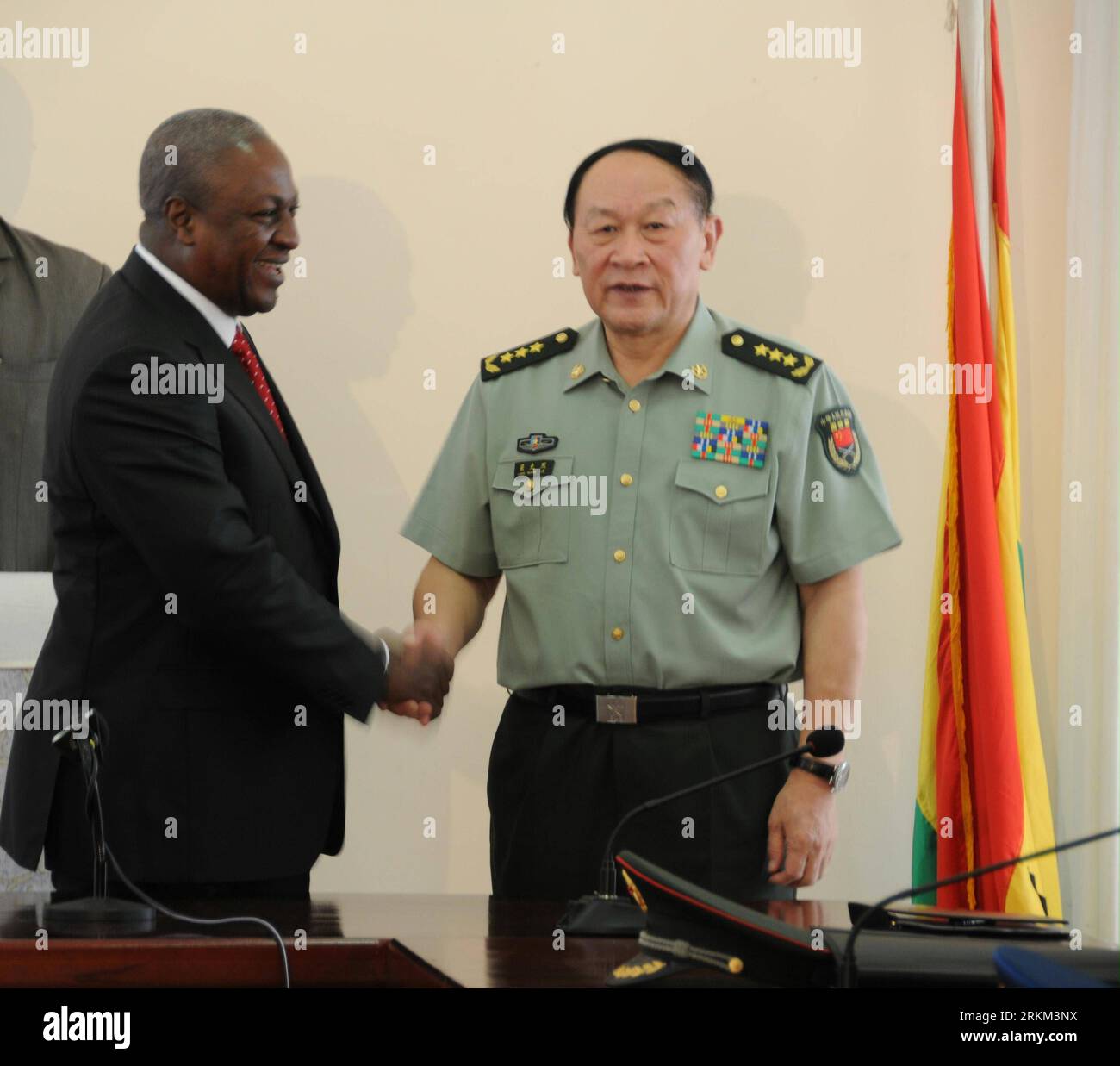 Bildnummer: 56448203 Datum: 24.11.2011 Copyright: imago/Xinhua (111125 ...
