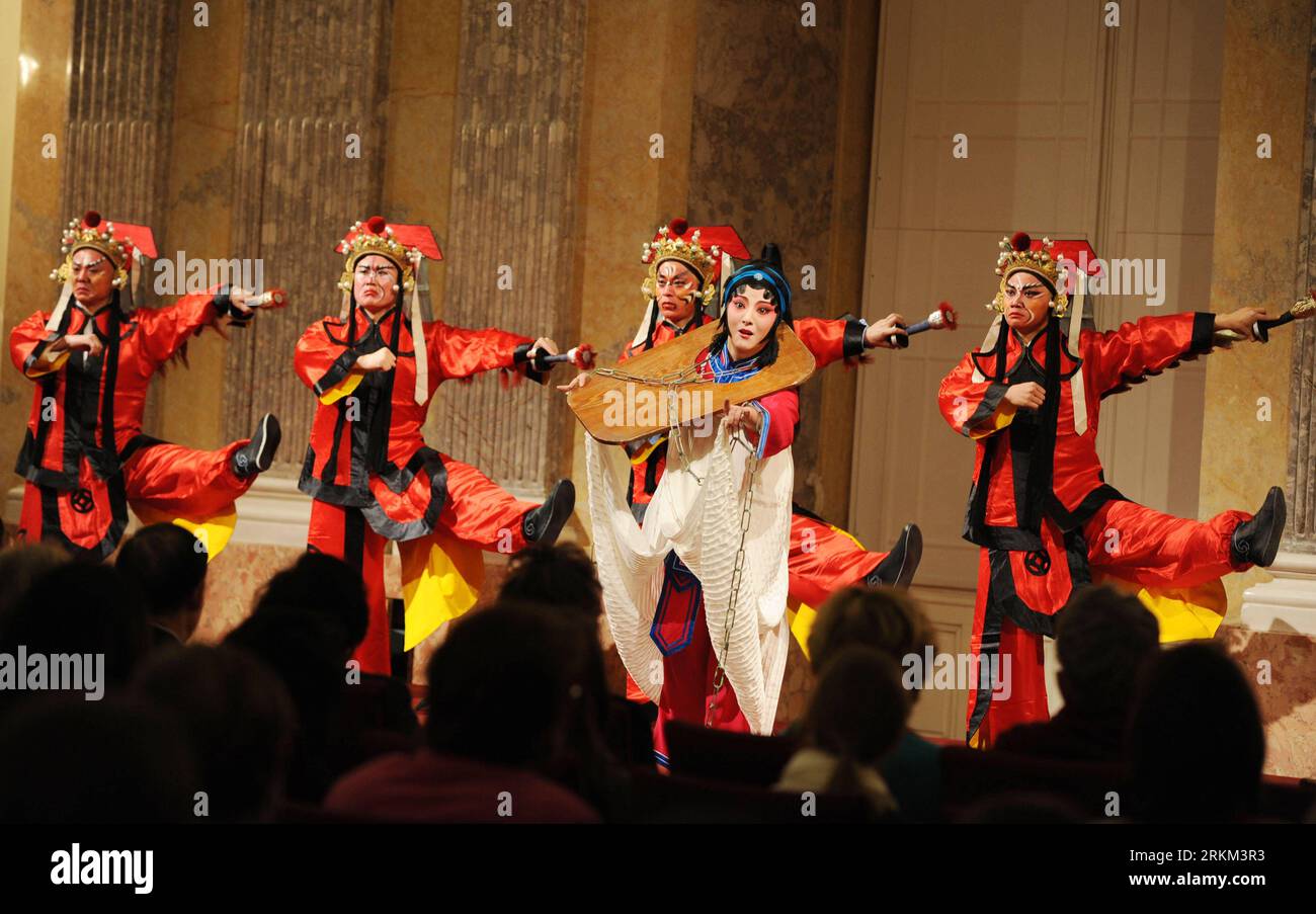 Northern kunqu opera theater hi-res stock photography and images - Alamy