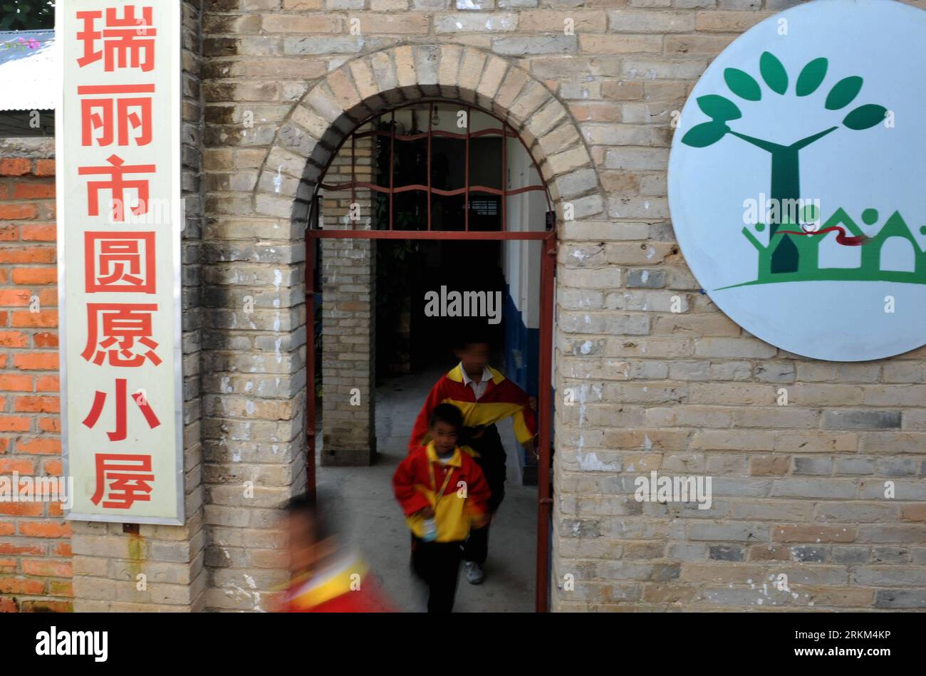 Zhs triangle hi-res stock photography and images - Alamy