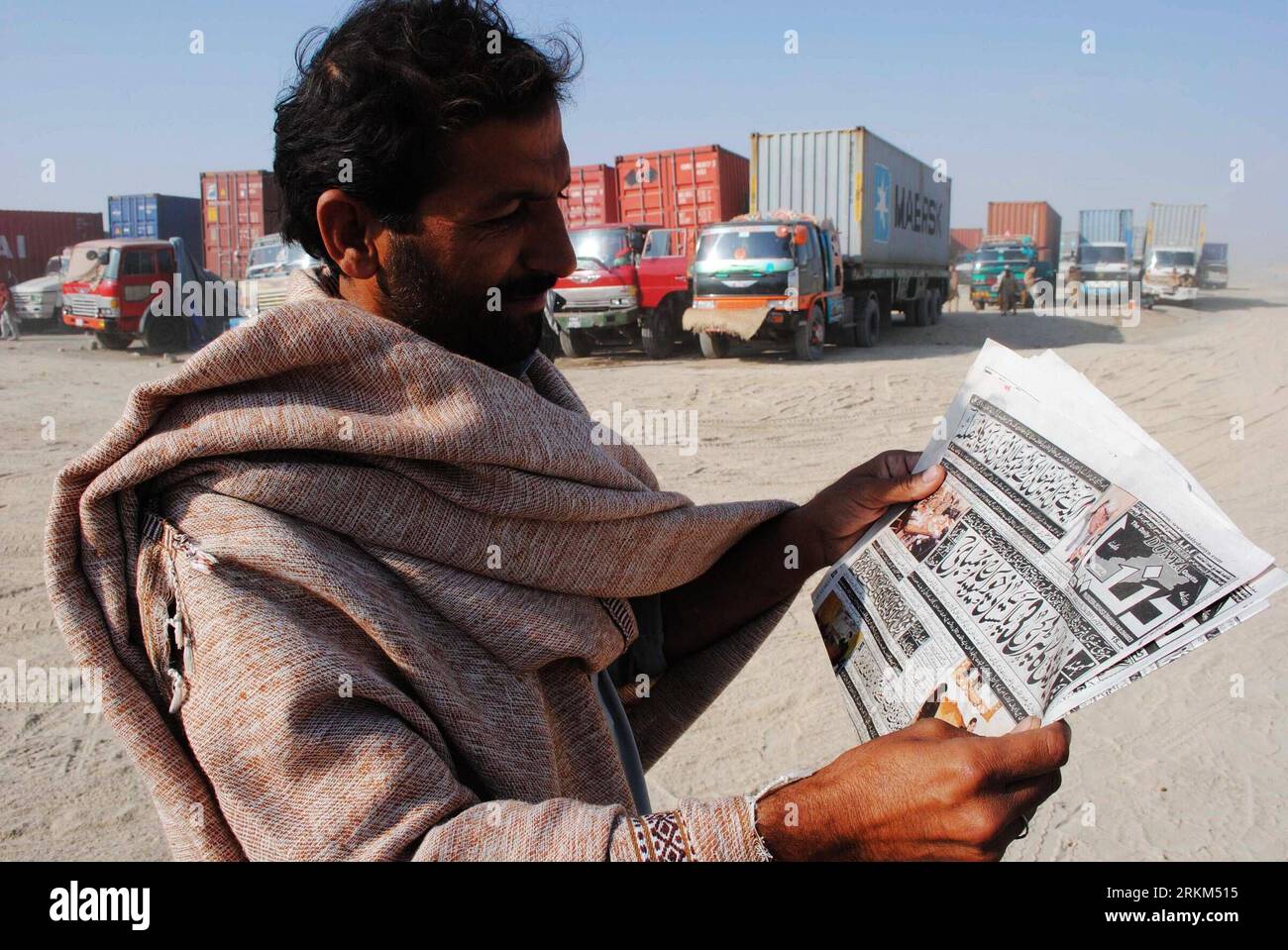 Pakistani newspaper hi-res stock photography and images - Alamy