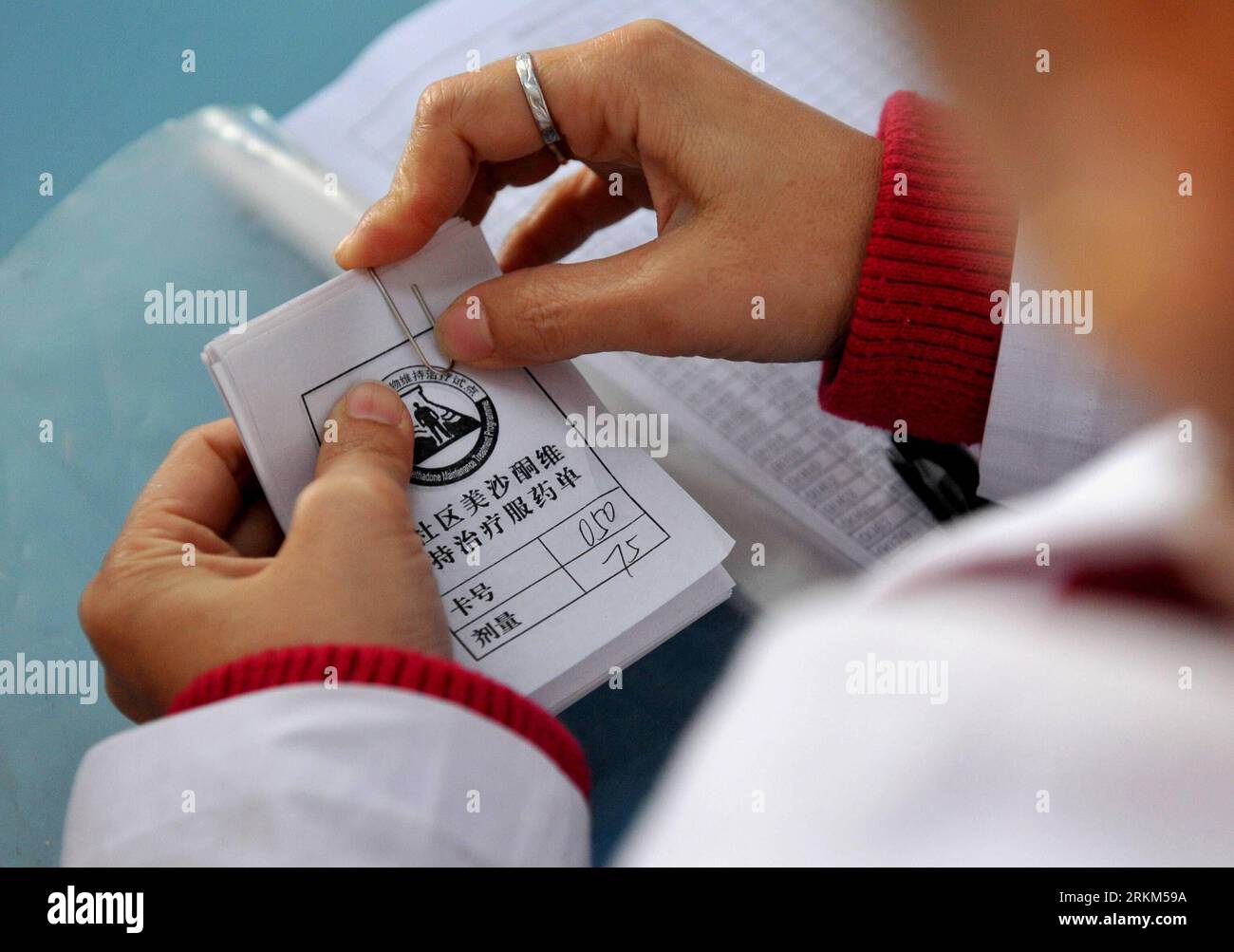 Hiv triangle hi-res stock photography and images - Alamy