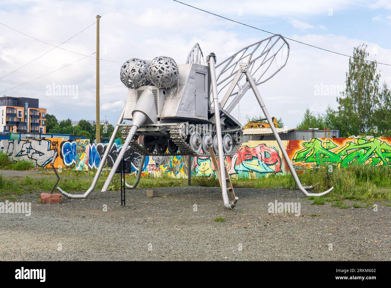 Petrozavodsk, Russia - July 30, 2023: modern art object, a metal ...