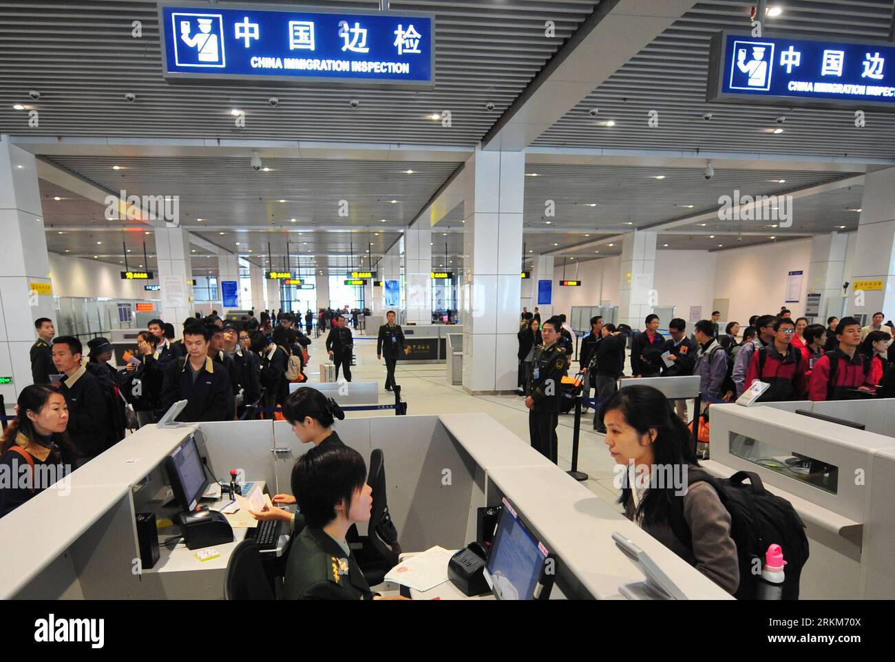Boarding zone hi-res stock photography and images - Alamy