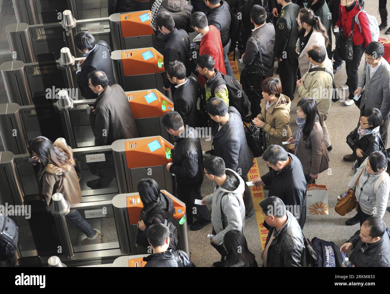 Enter s bahn hi-res stock photography and images - Alamy