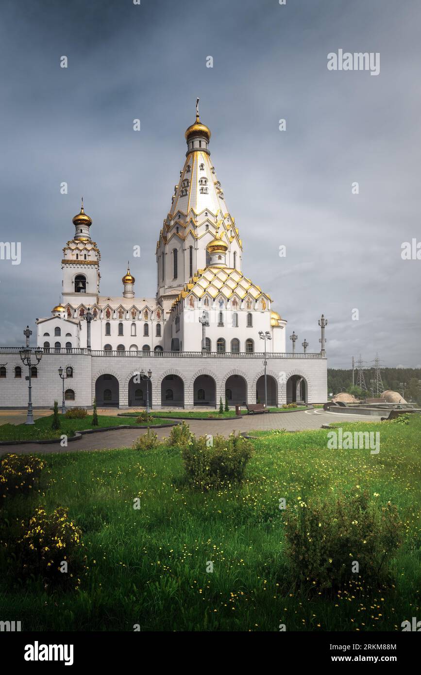 Belarusian orthodox church hi-res stock photography and images - Alamy