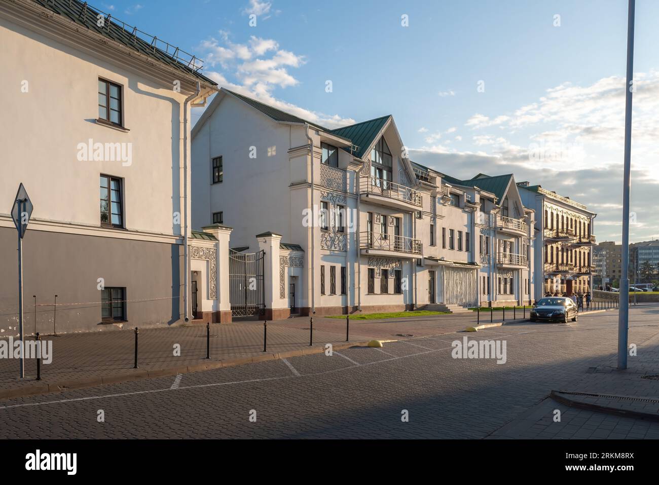 Minsk street hi-res stock photography and images - Alamy