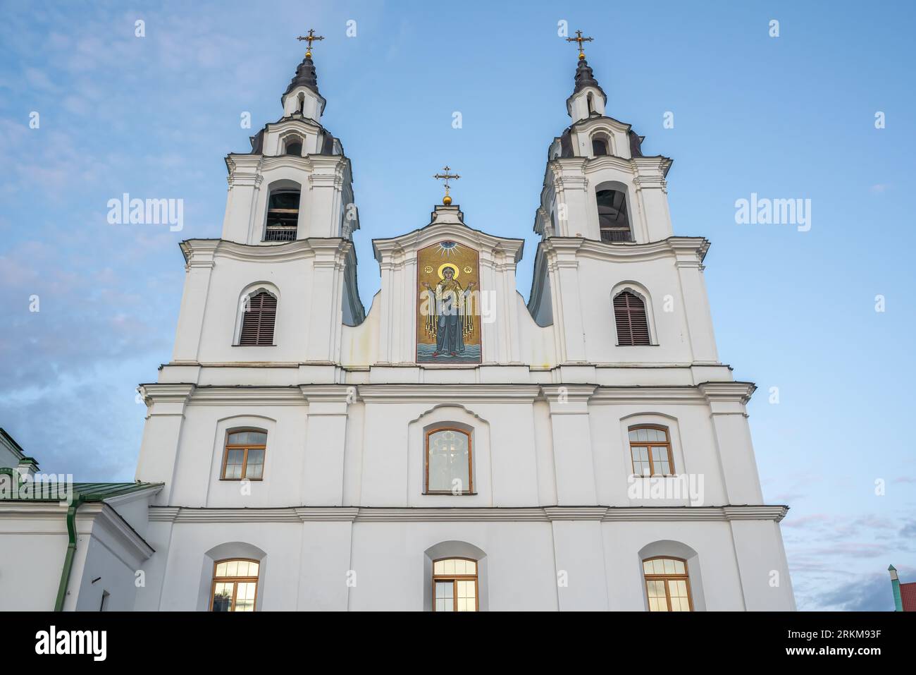 Holy Spirit Cathedral - Minsk, Belarus Stock Photo - Alamy