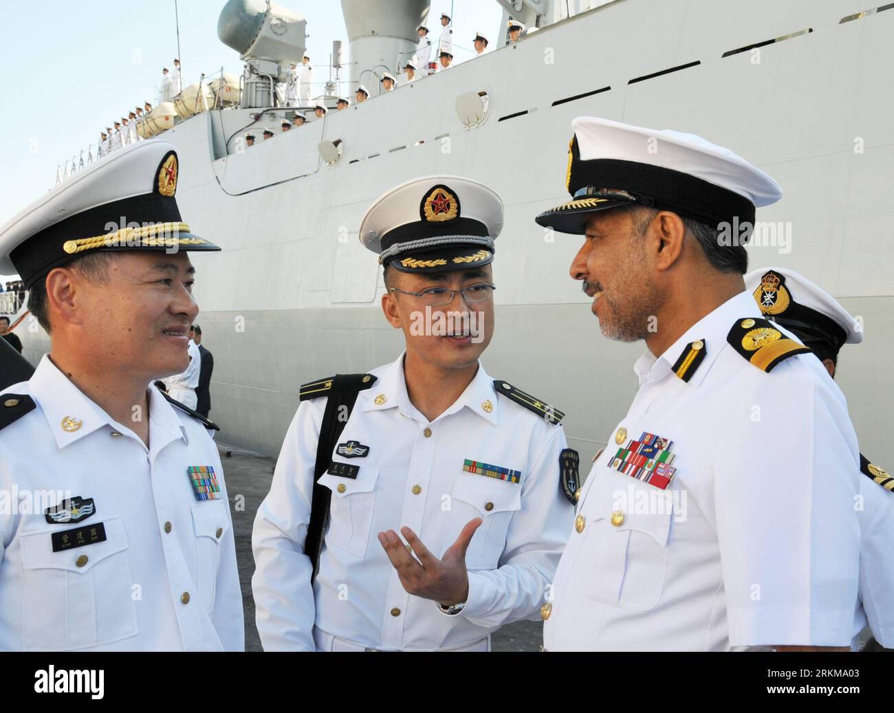 Omani navy hi-res stock photography and images - Alamy