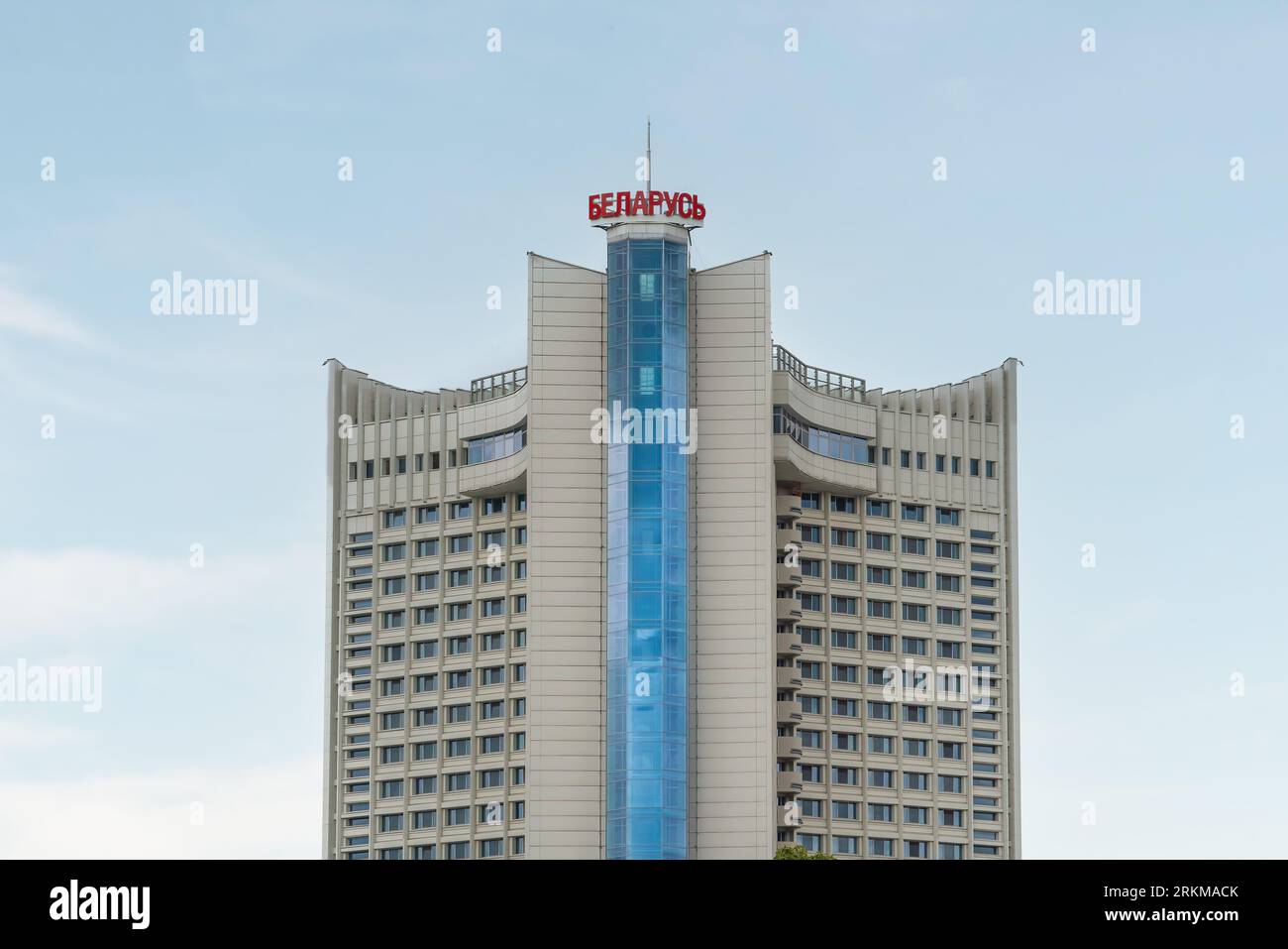 Hotel belarus hi-res stock photography and images - Alamy
