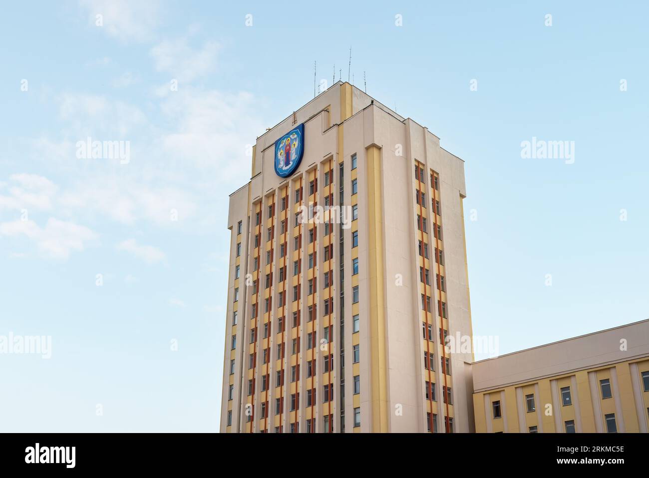 Maksim tank belarusian state pedagogical university hi-res stock ...