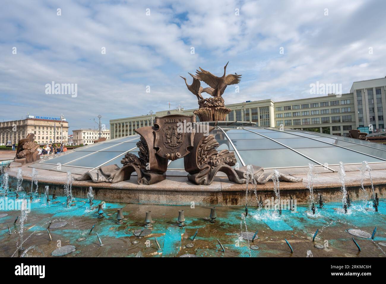 Minsk coat of arms hi-res stock photography and images - Alamy