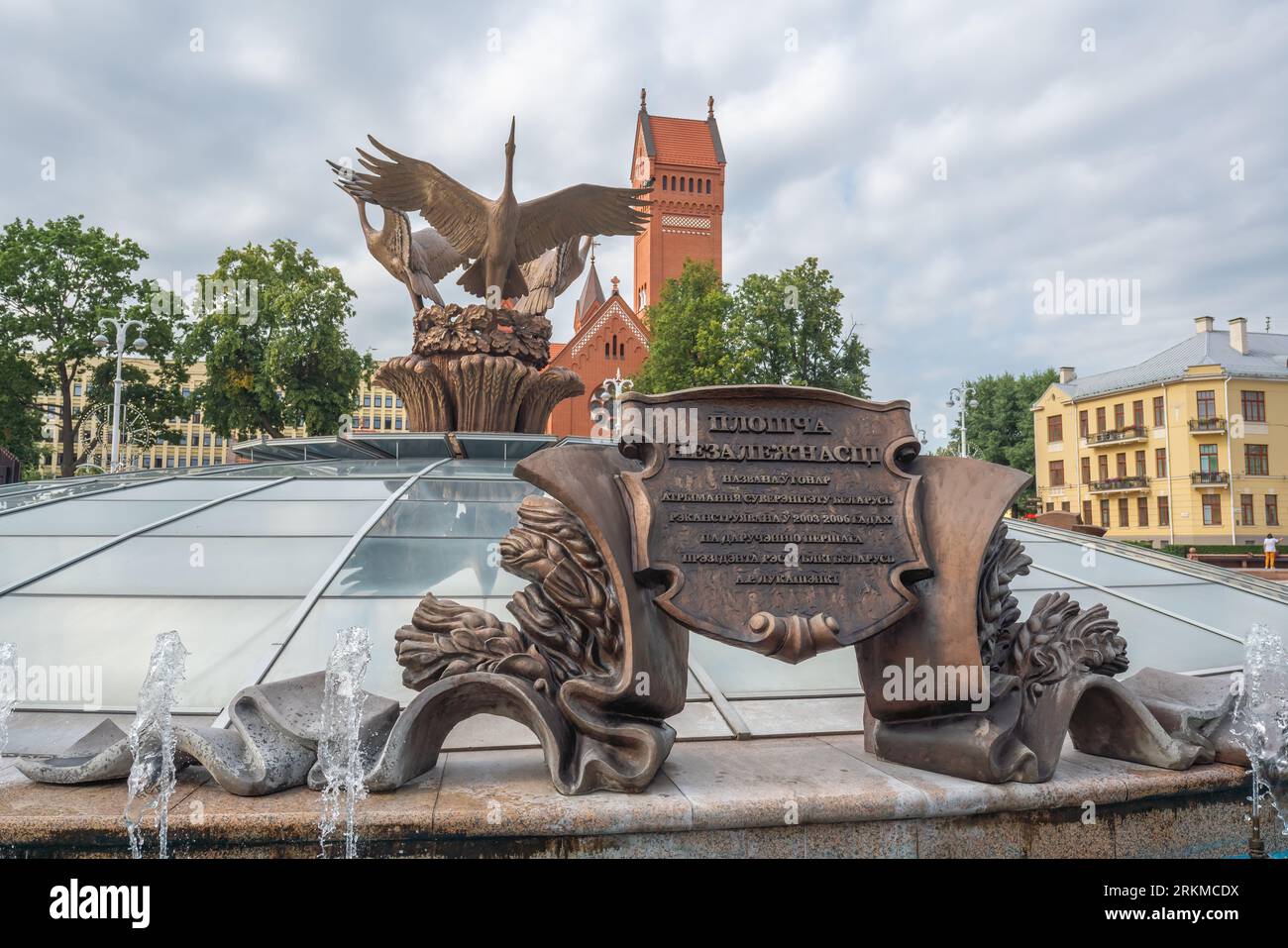 Fountain of Independence or Fountain of Three Storks at Independence ...