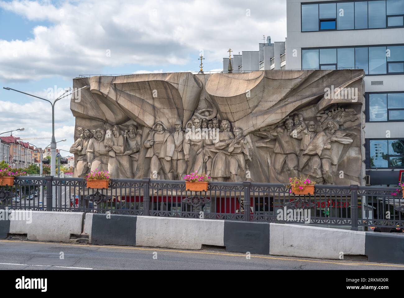Solidarity Soviet Sculpture over KFC fast food Restaurant - Minsk ...