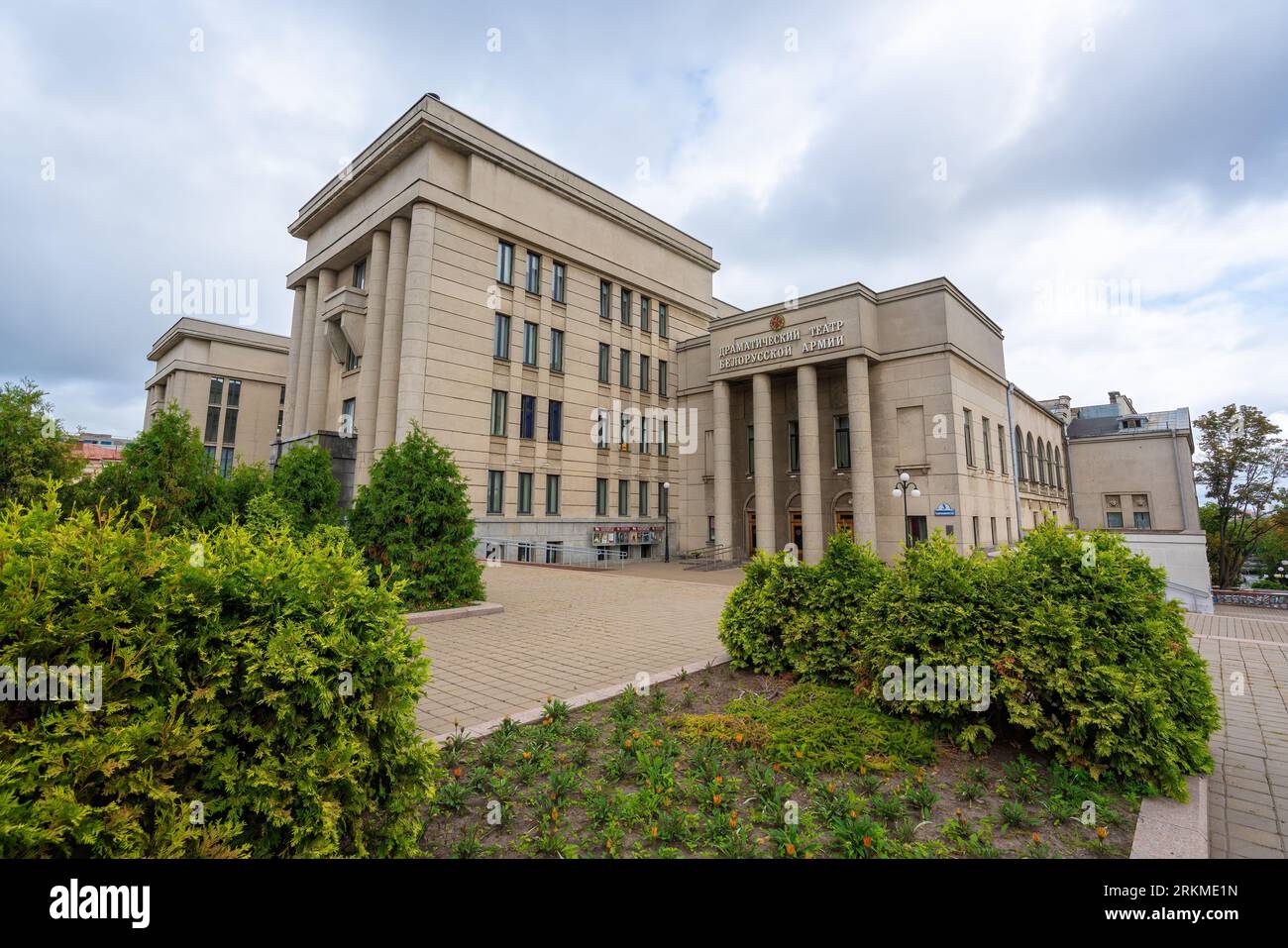 Theatre of red army architecture hi-res stock photography and images ...