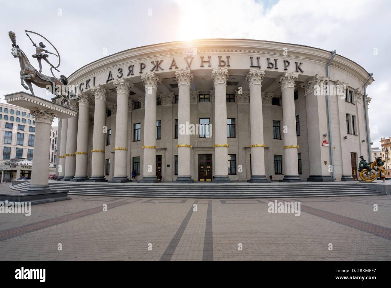 Belarusian state circus hi-res stock photography and images - Alamy