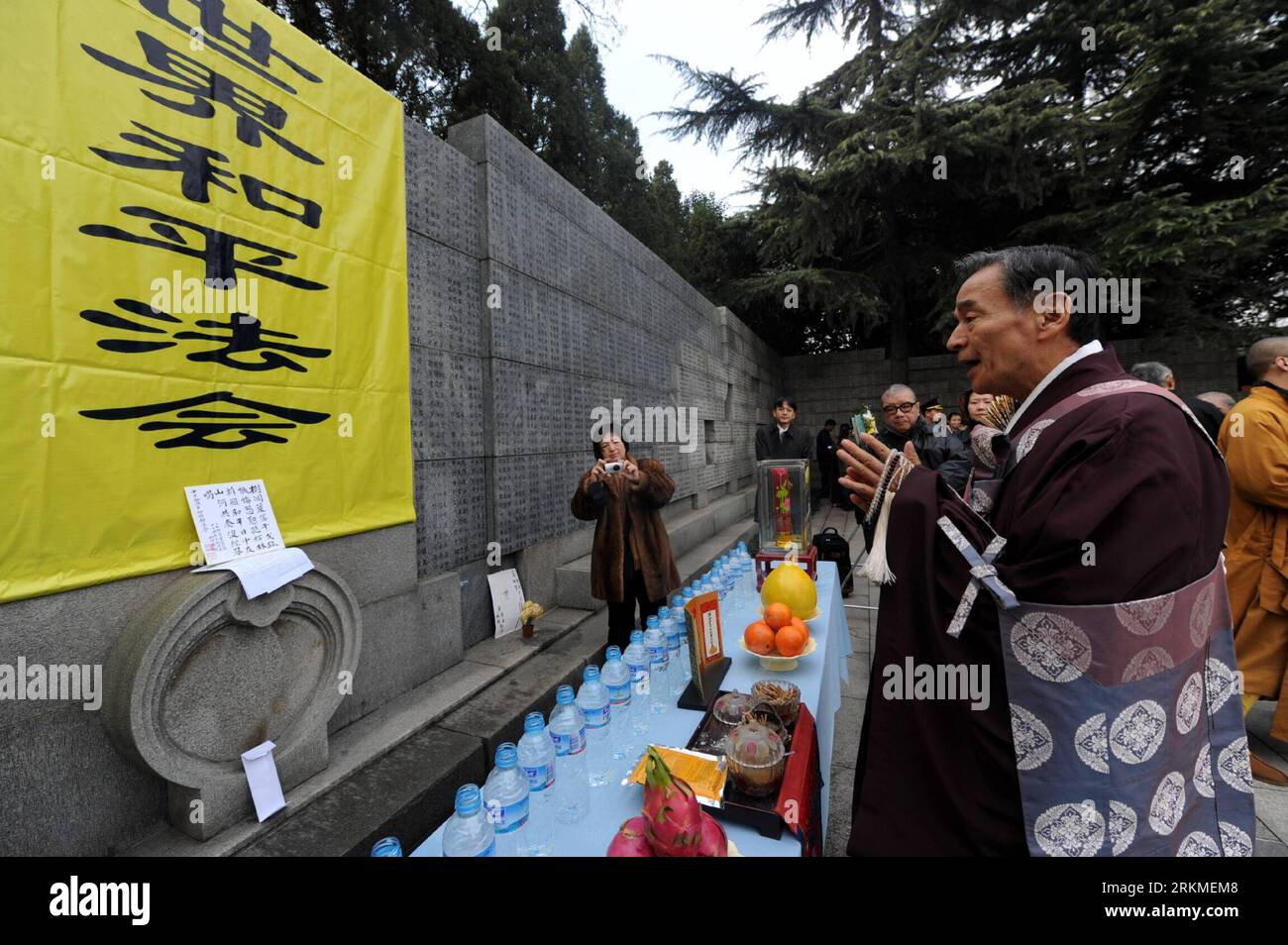 Bildnummer: 56695035 Datum: 13.12.2011 Copyright: imago/Xinhua (111213 ...