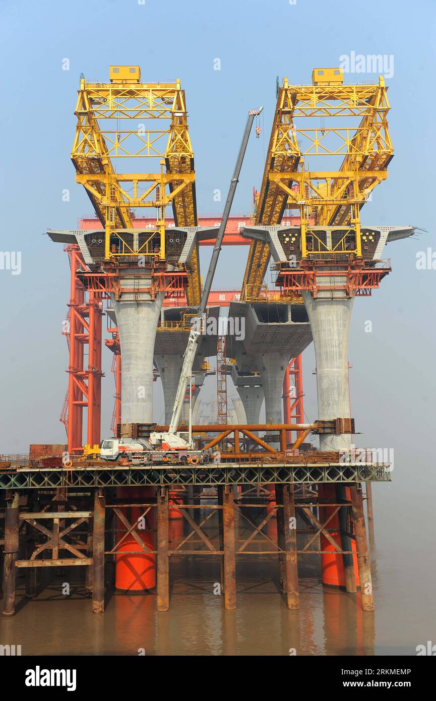 Jiashao bridge hi-res stock photography and images - Alamy