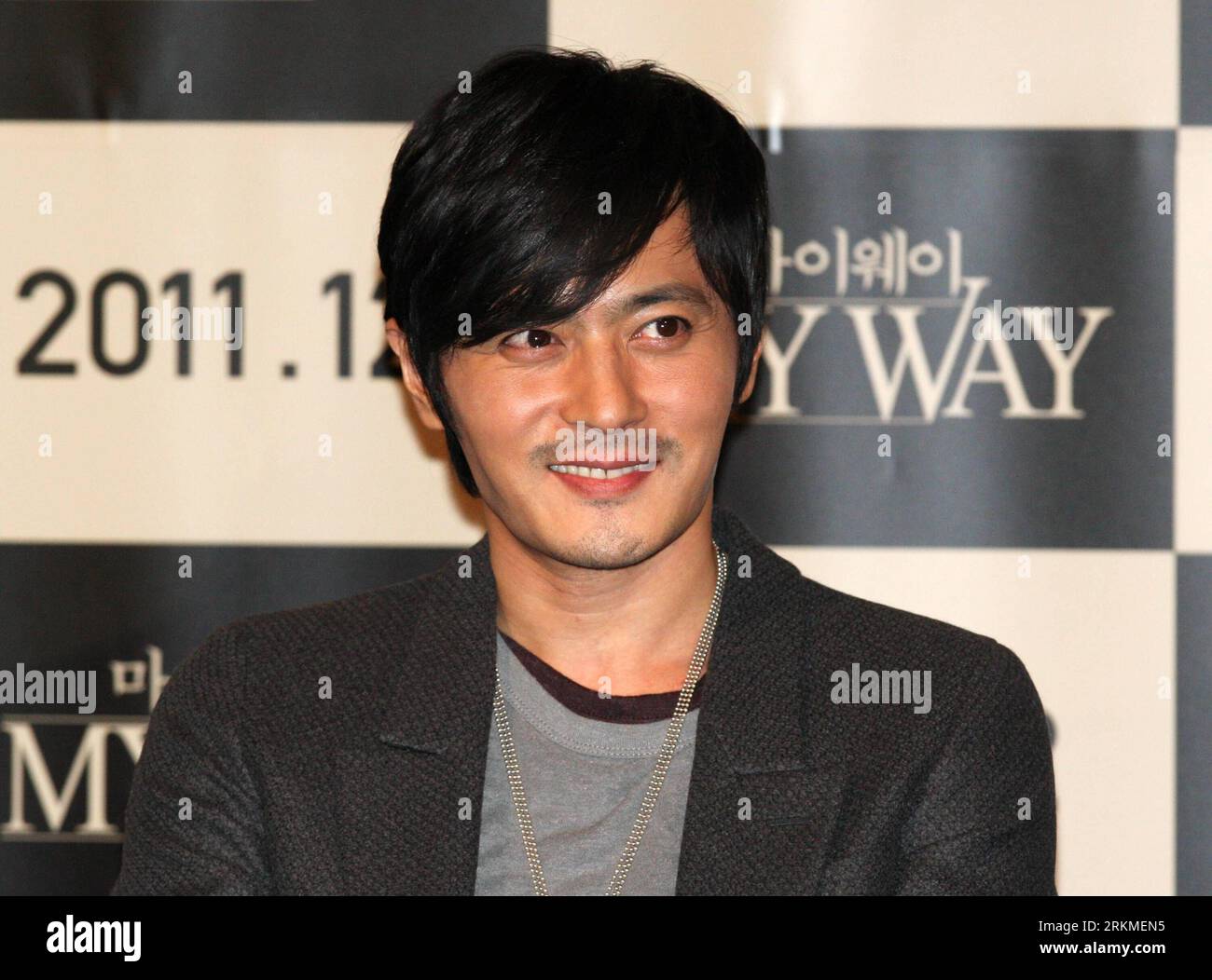 Korean actor jang dong gun hi-res stock photography and images - Alamy