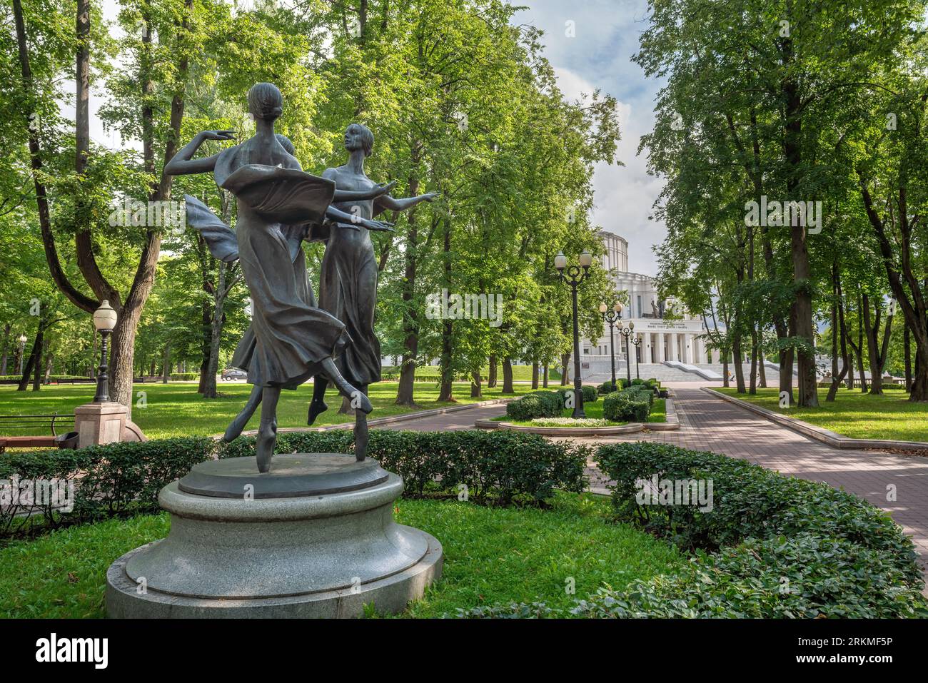 Ballet Sculpture at Troitskaya Gora Garden - Minsk, Belarus Stock Photo ...