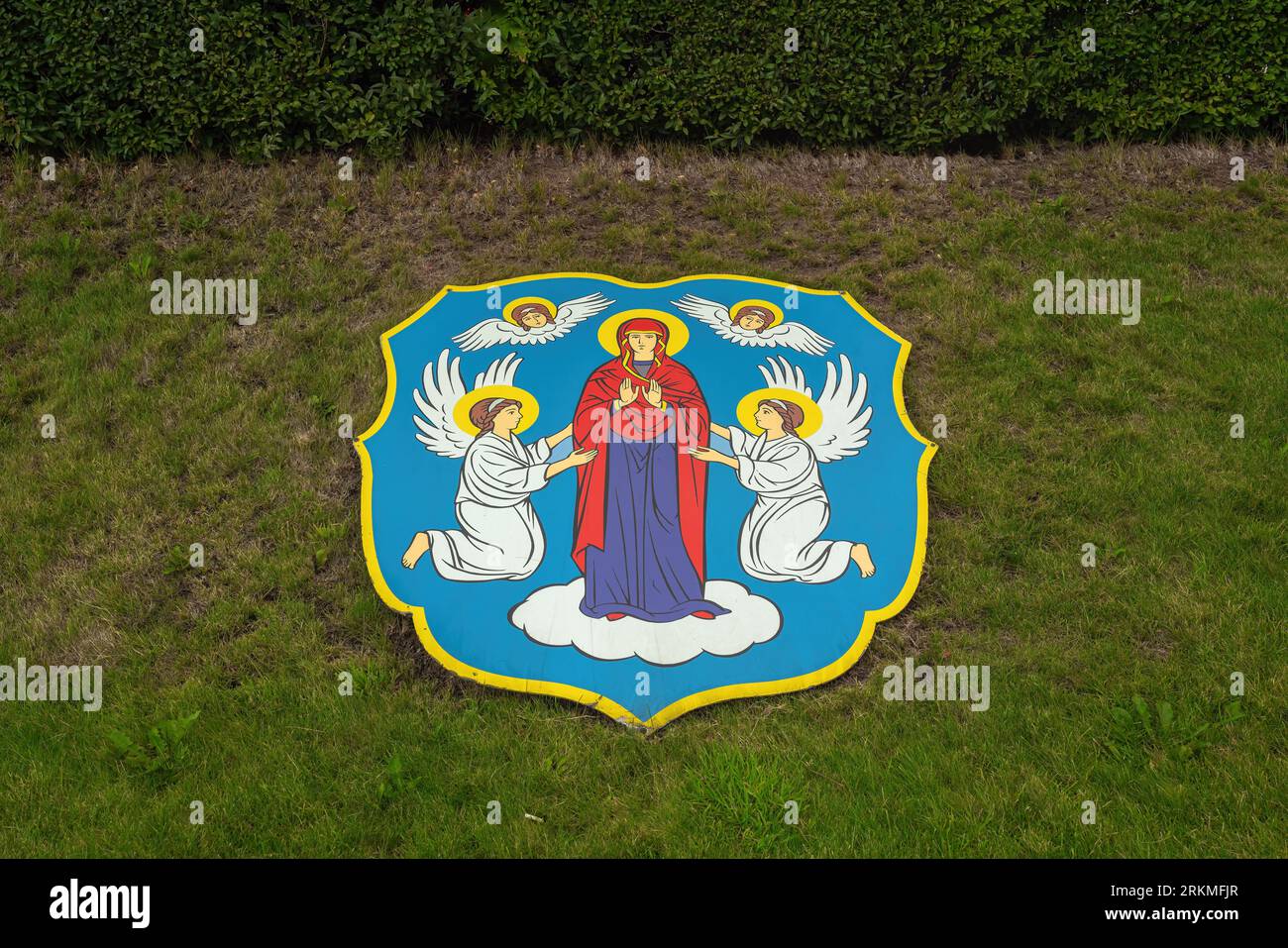 Minsk Coat of Arms at Freedom Square - Minsk, Belarus Stock Photo - Alamy