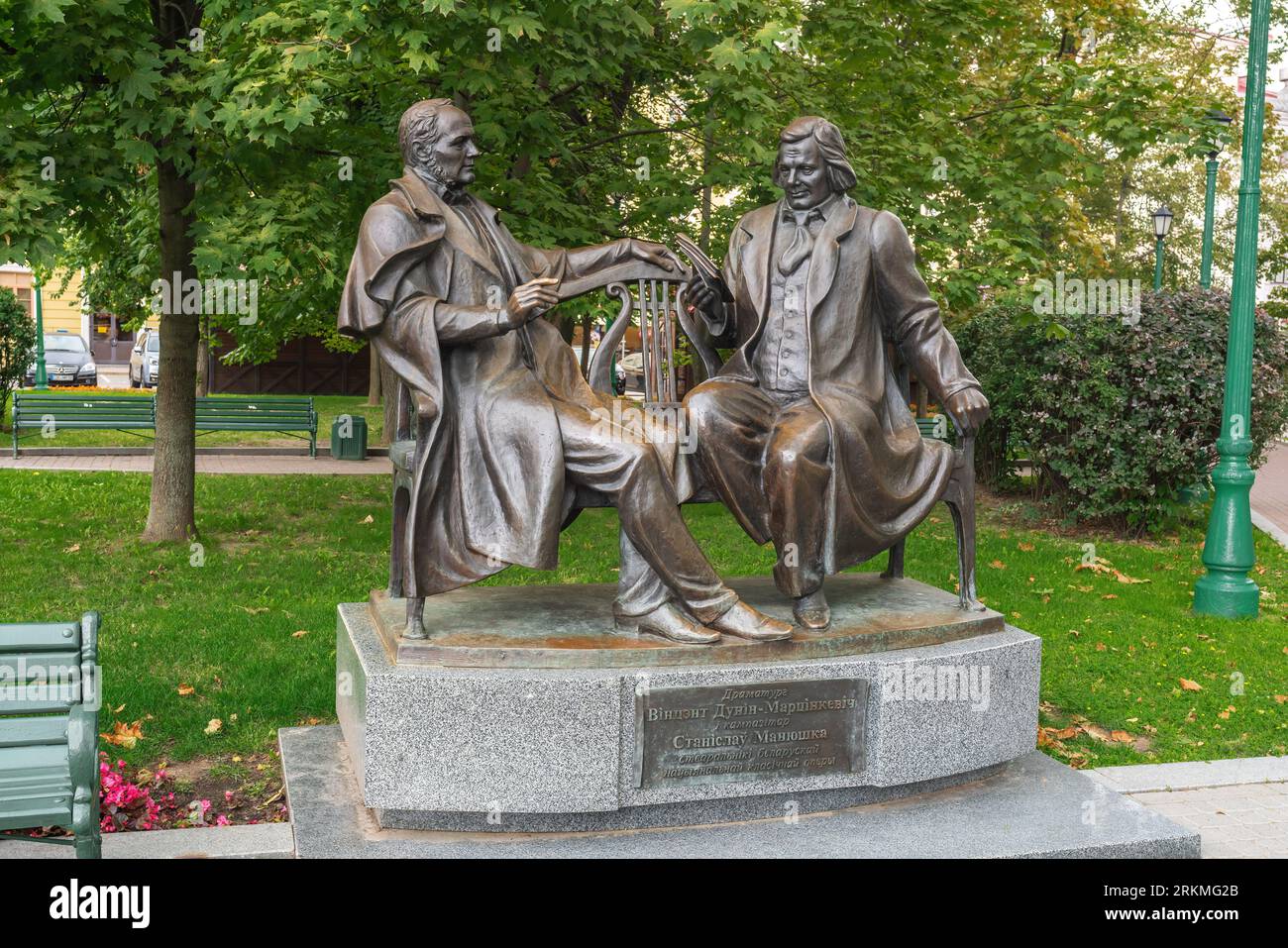 Stanislau Maniuska and Vincent Dunin-Marcinkievic Monument at Freedom ...