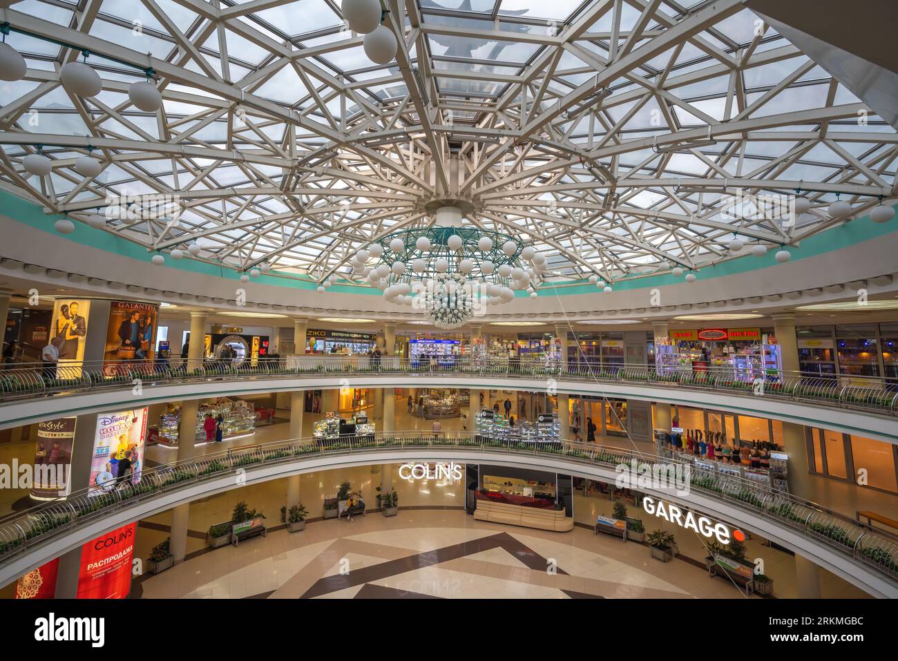 Minsk center hi-res stock photography and images - Alamy