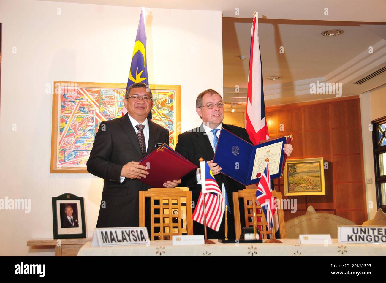 Abdul gani patail hi-res stock photography and images - Alamy