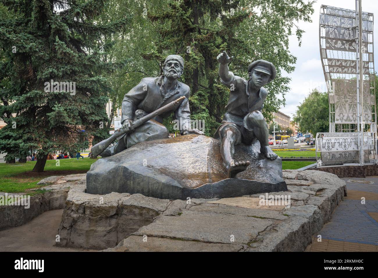 Kolas hi-res stock photography and images - Alamy