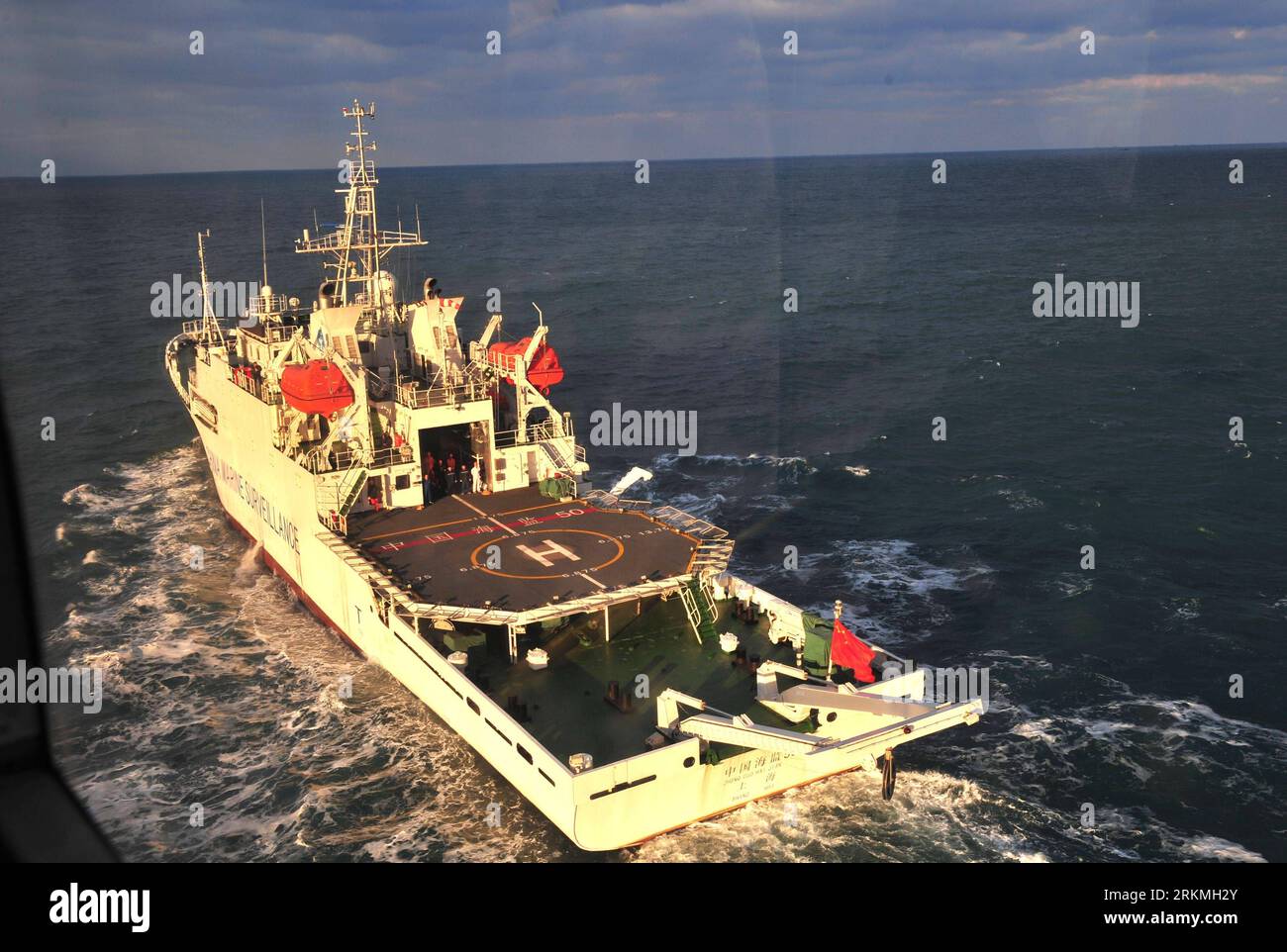 50 km zone hi-res stock photography and images - Alamy