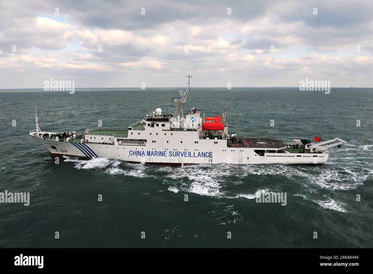 50 km zone hi-res stock photography and images - Alamy