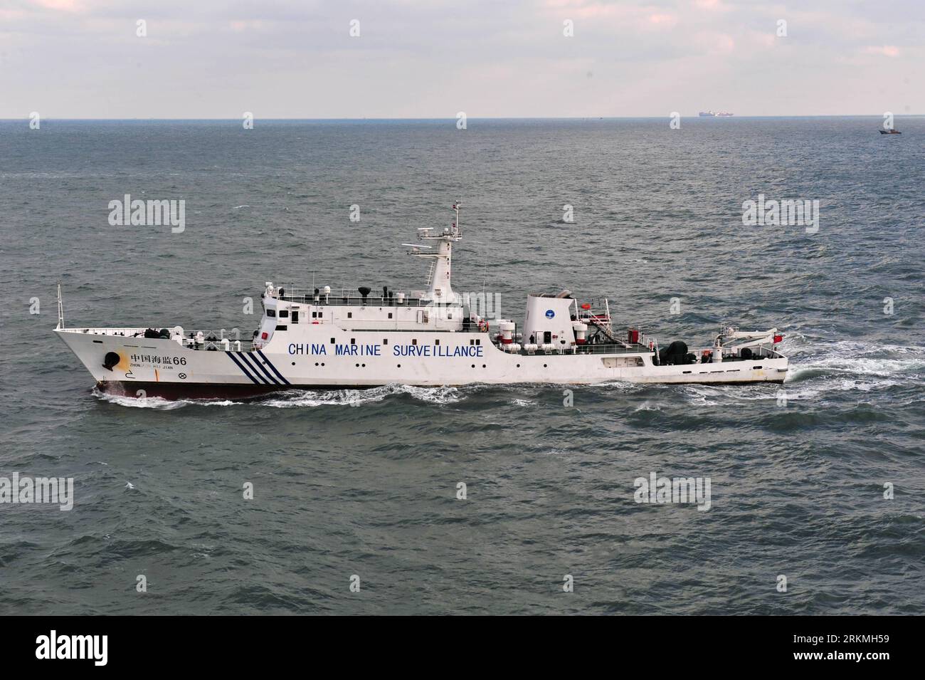 50 km zone hi-res stock photography and images - Alamy