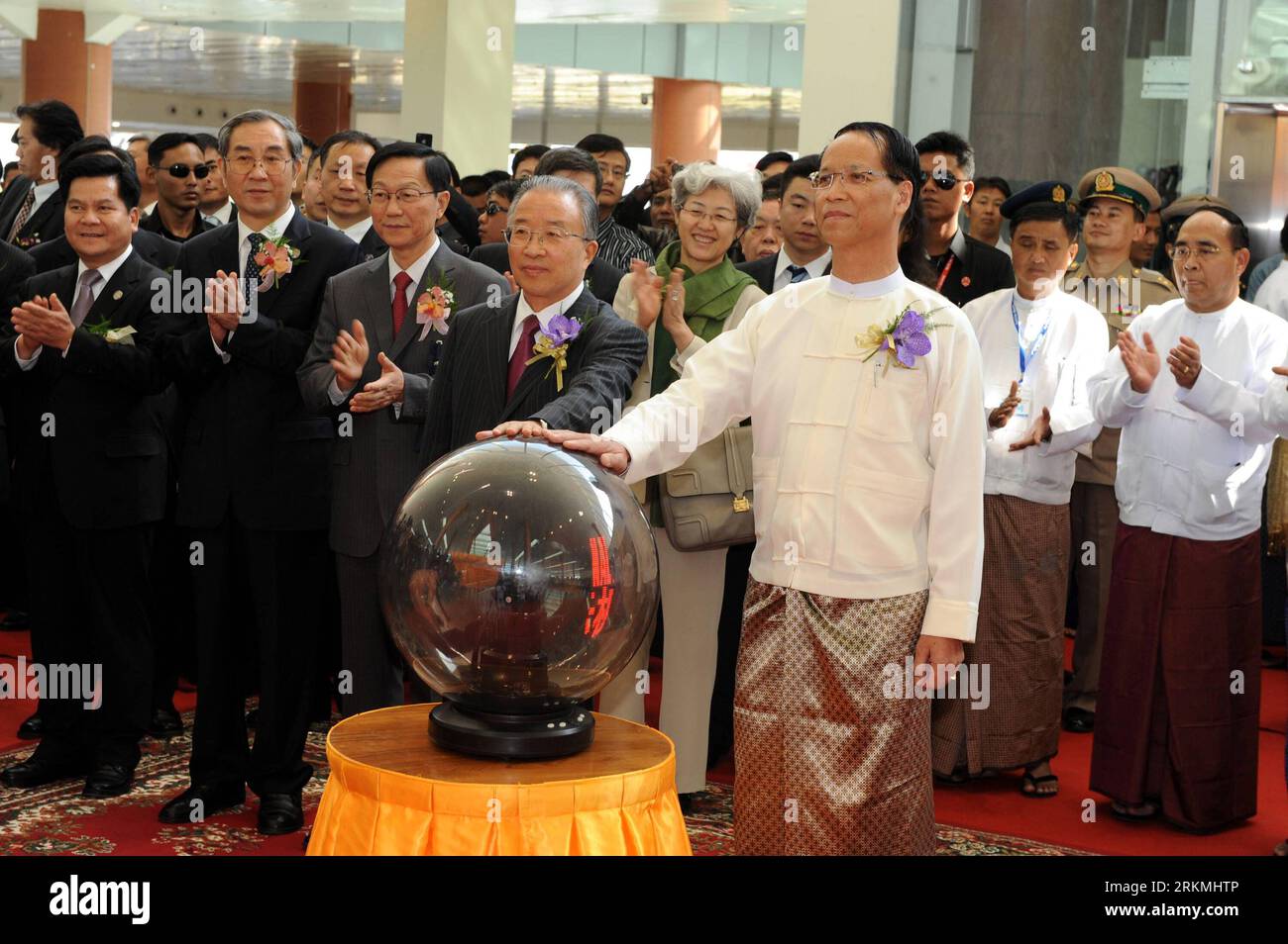 Song taw hi-res stock photography and images - Alamy