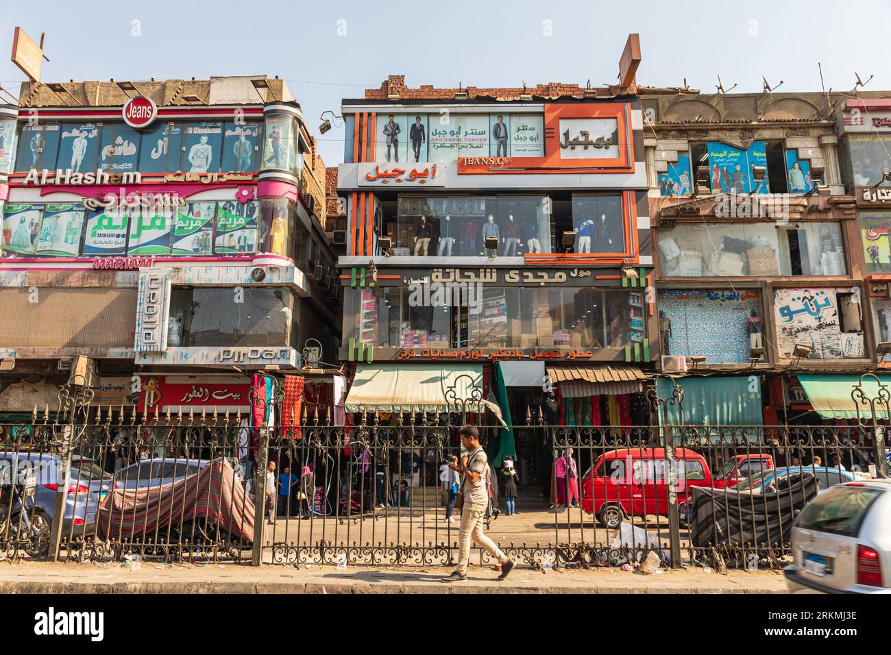 Cairo, Egypt, Africa. October 16, 2019. Clothing stores on a shopping ...
