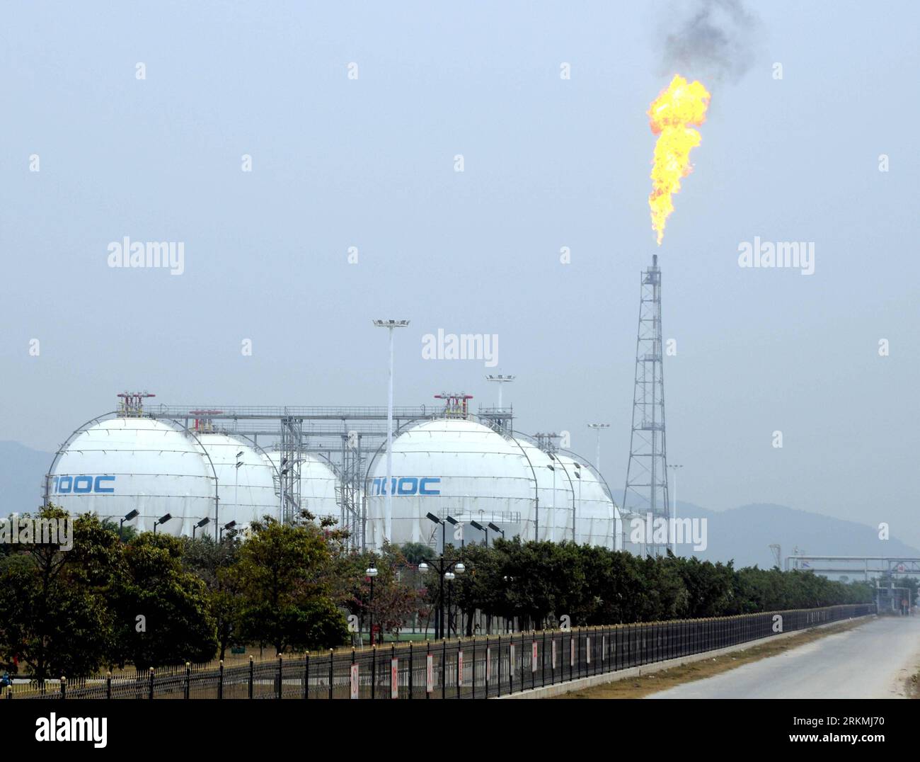 Cnooc china hi-res stock photography and images - Alamy
