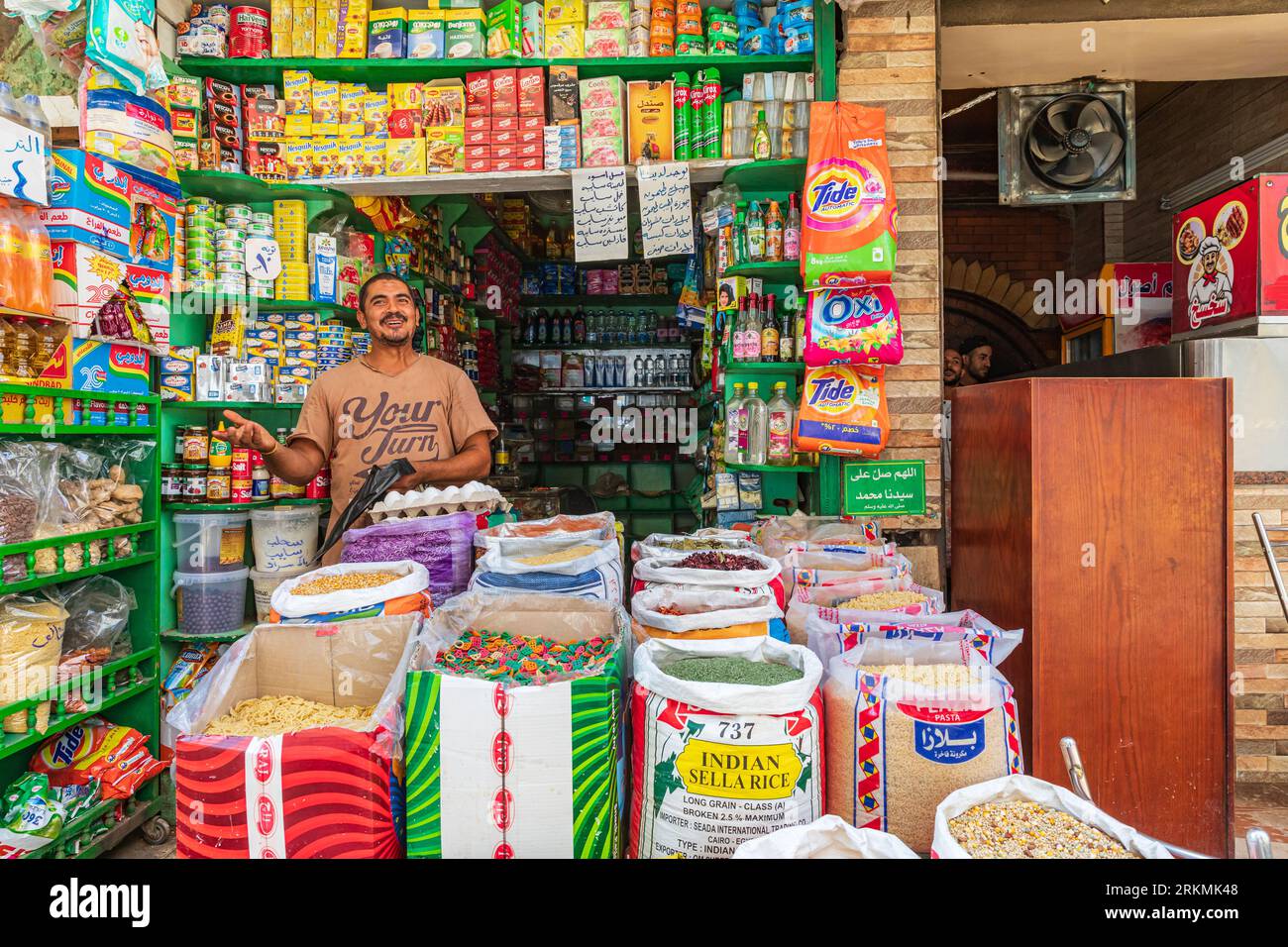 Small grocery shop africa hi-res stock photography and images - Alamy