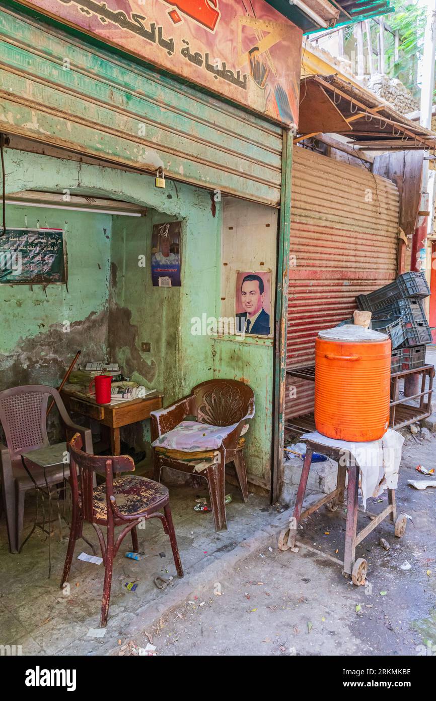 Cafe in cairo hi-res stock photography and images - Alamy