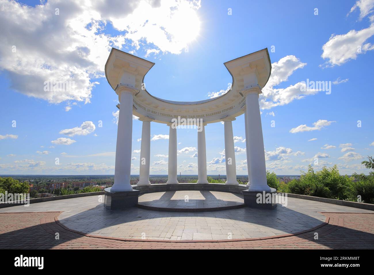 White and ukraine hi-res stock photography and images - Alamy