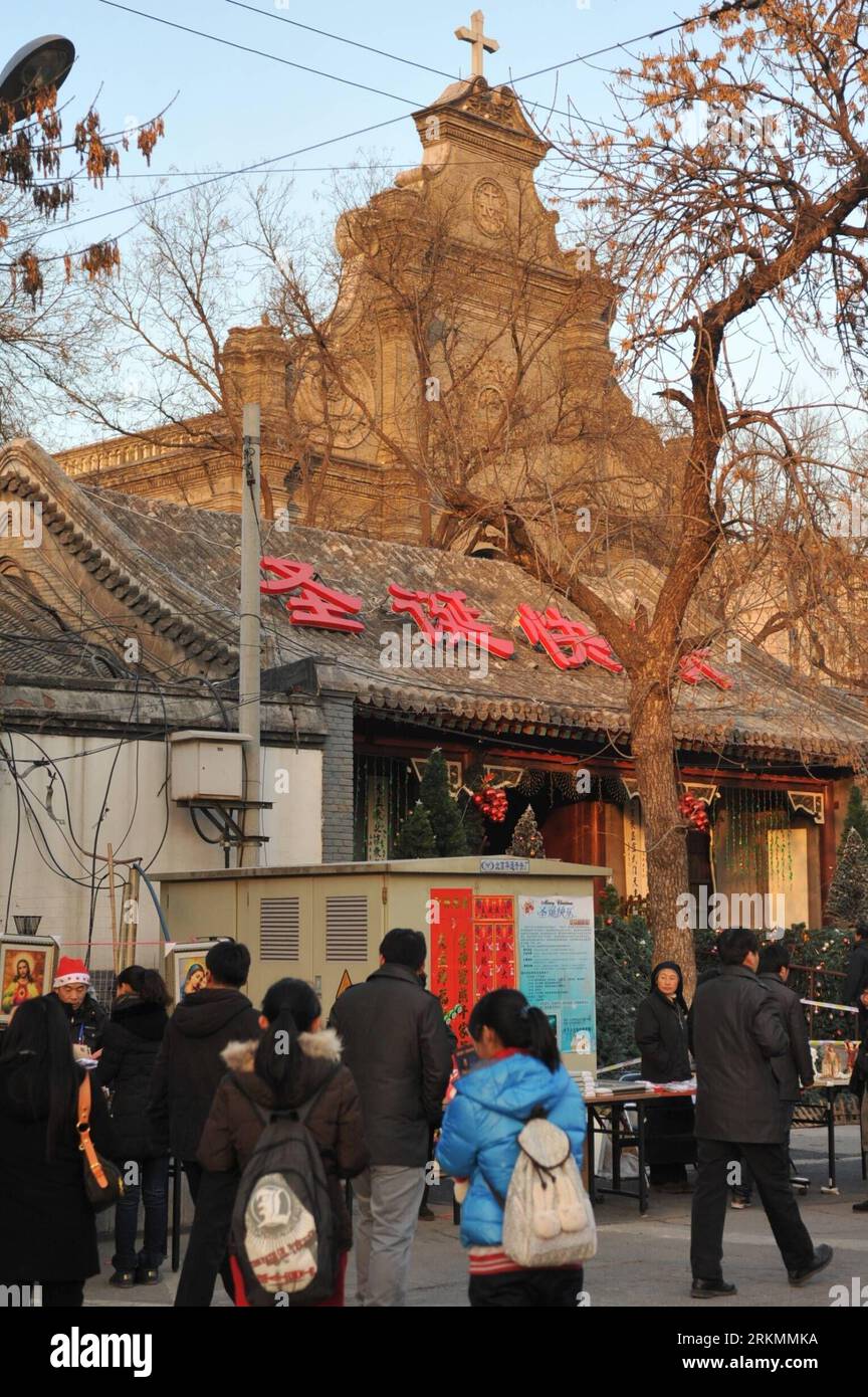 Xuanwumen cathedral hi-res stock photography and images - Alamy