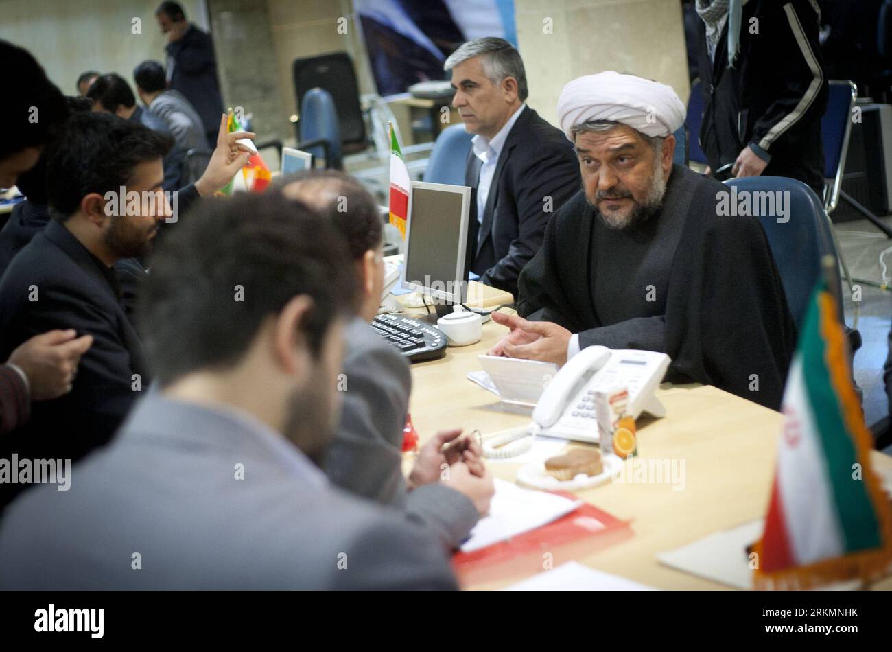 Majlis interior hi-res stock photography and images - Alamy