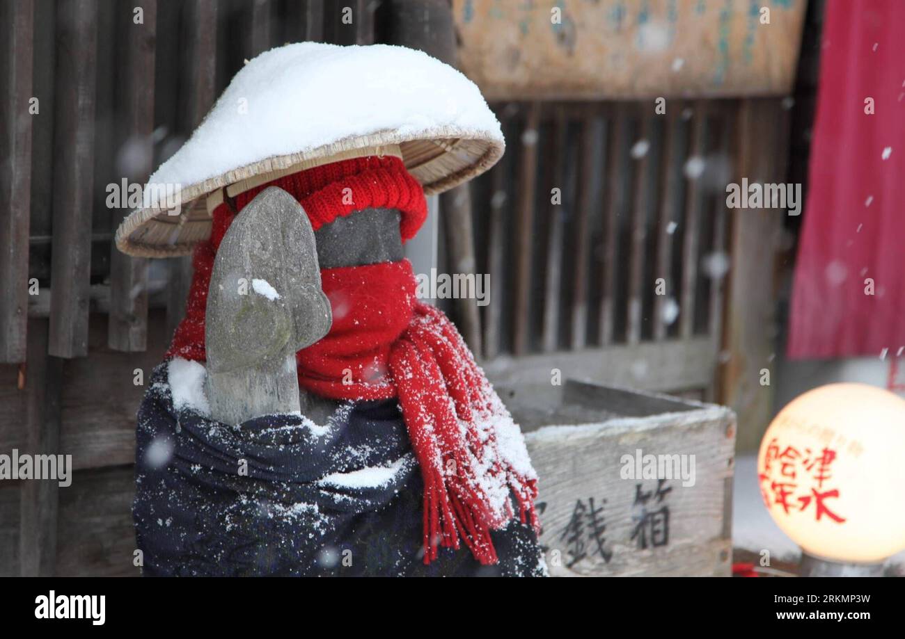 Okuaizu hi-res stock photography and images - Alamy
