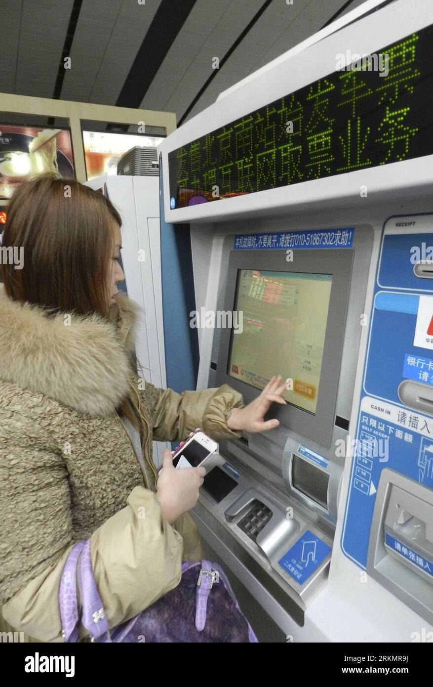 Improve railway hi-res stock photography and images - Alamy