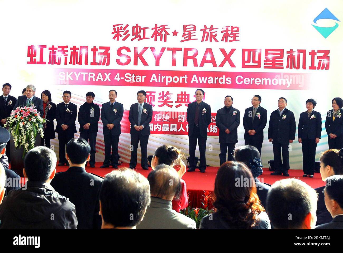 Edward chen hi-res stock photography and images - Alamy