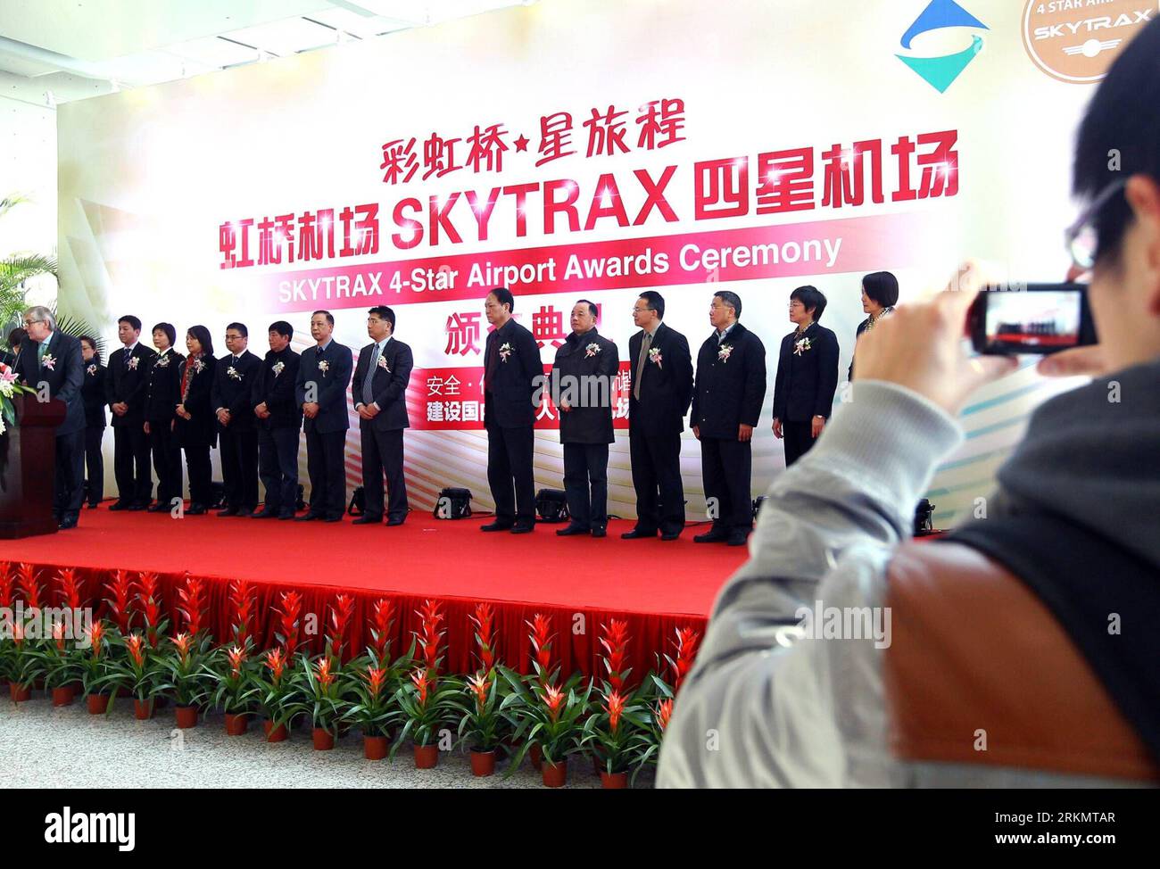 Edward chen hi-res stock photography and images - Alamy