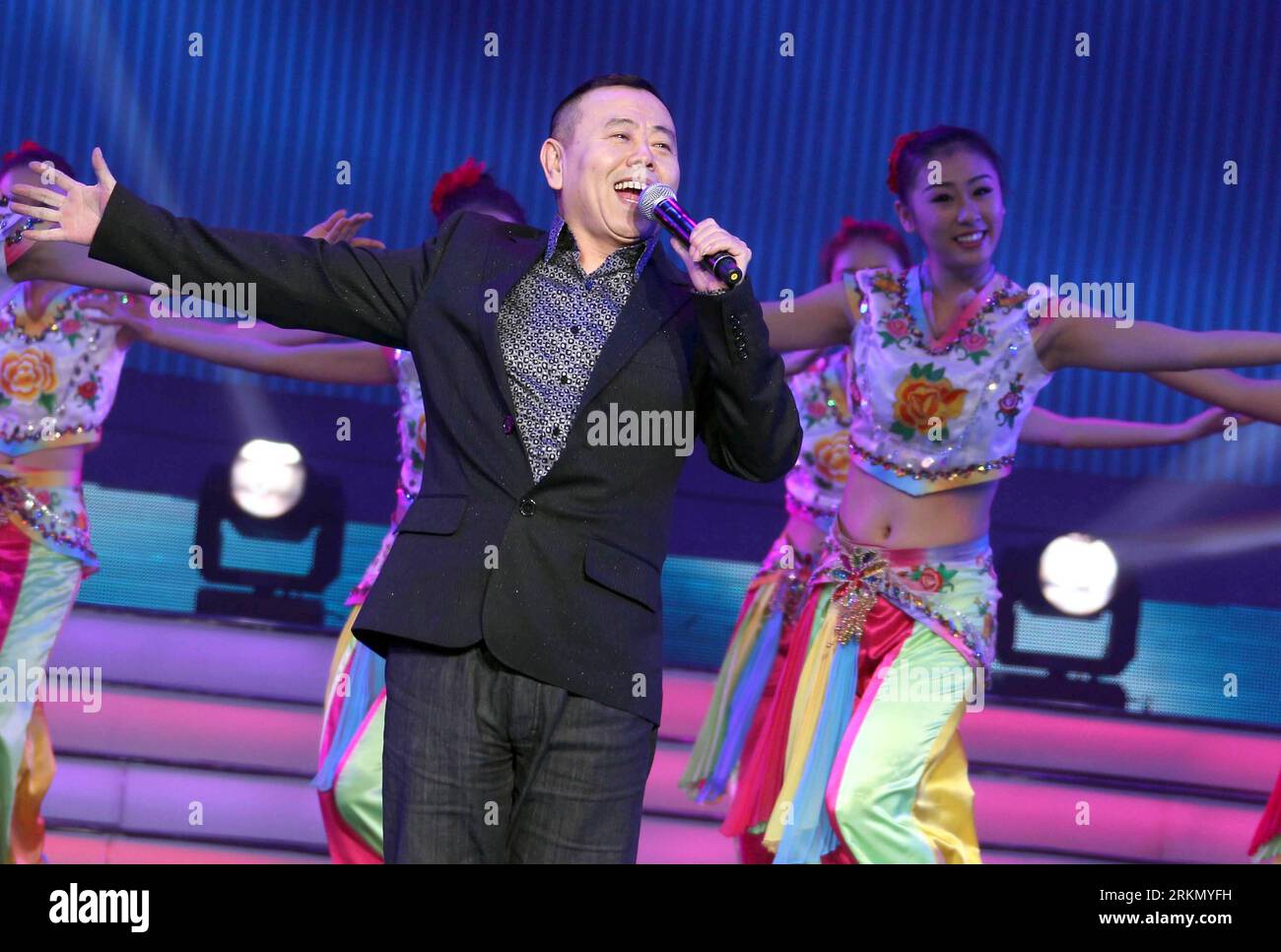 Pan changjiang hi-res stock photography and images - Alamy