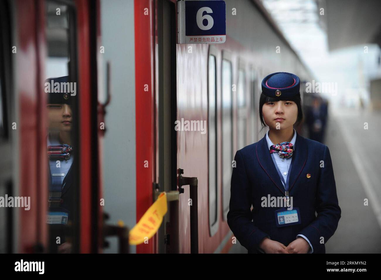13 01 1992 hi-res stock photography and images - Alamy