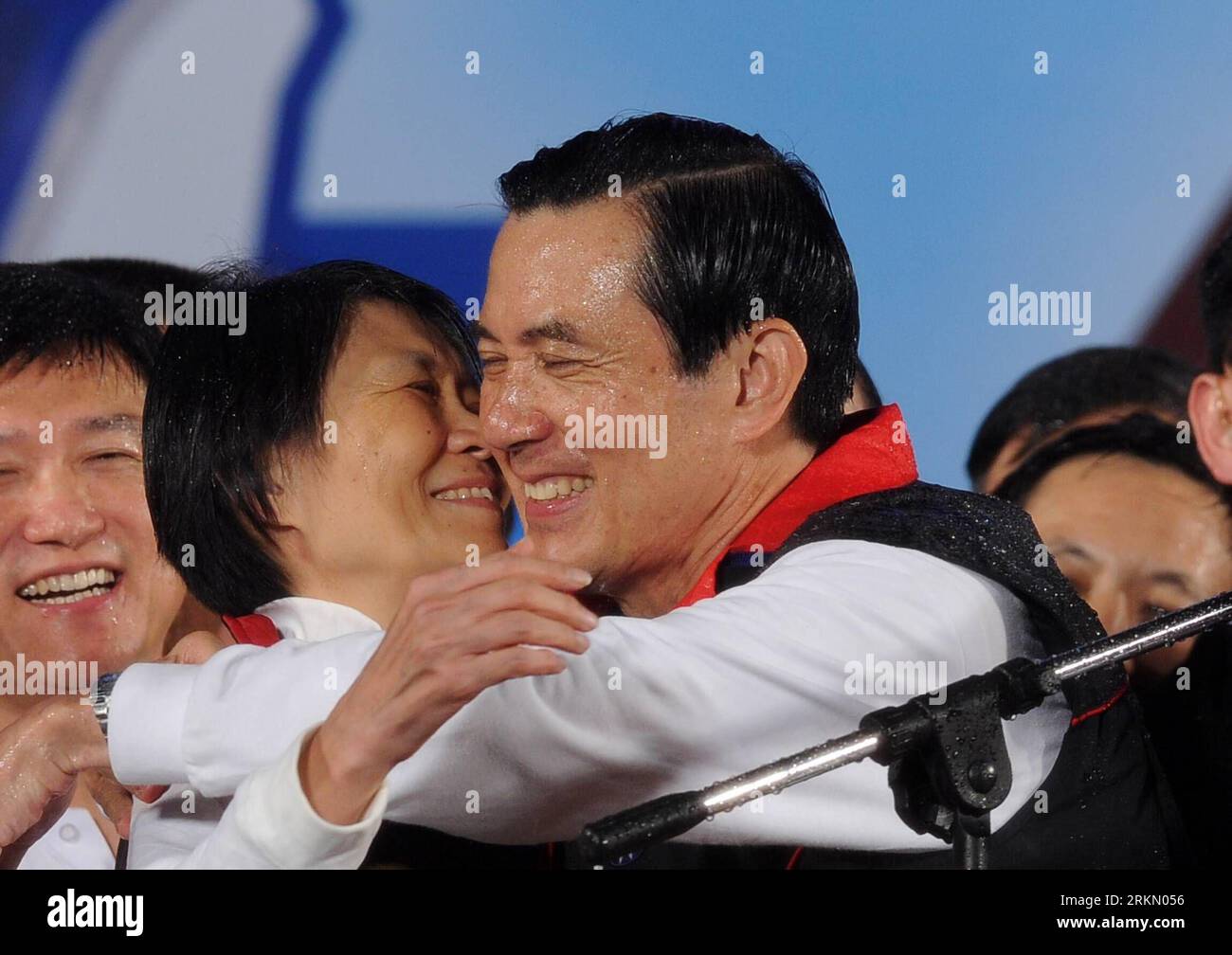 Mei ying hi-res stock photography and images - Alamy