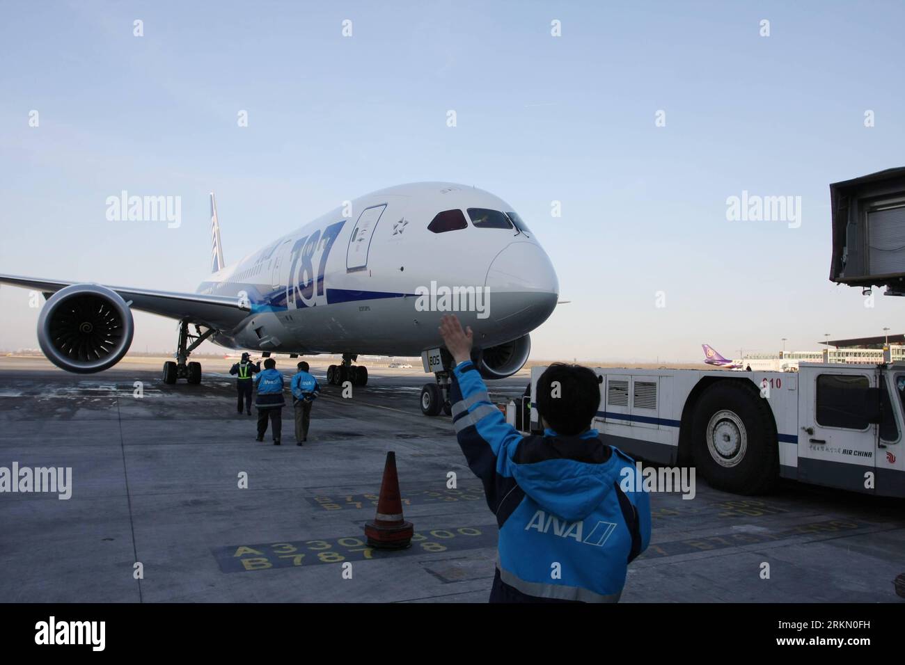 All nippon airways beijing hi-res stock photography and images - Alamy