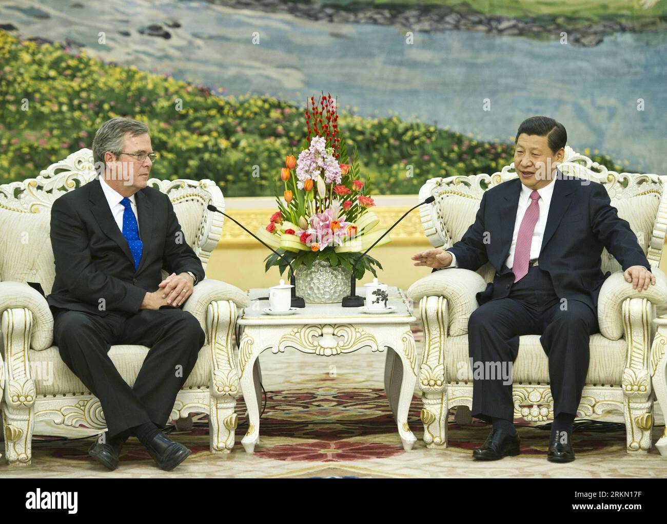 Chinajan hi-res stock photography and images - Alamy