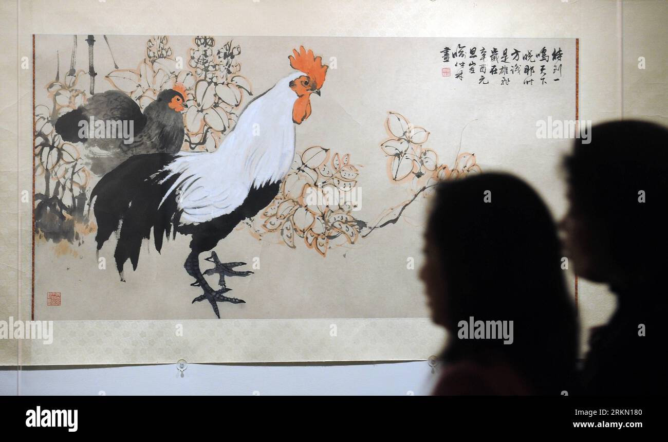 Ching chung hi-res stock photography and images - Alamy