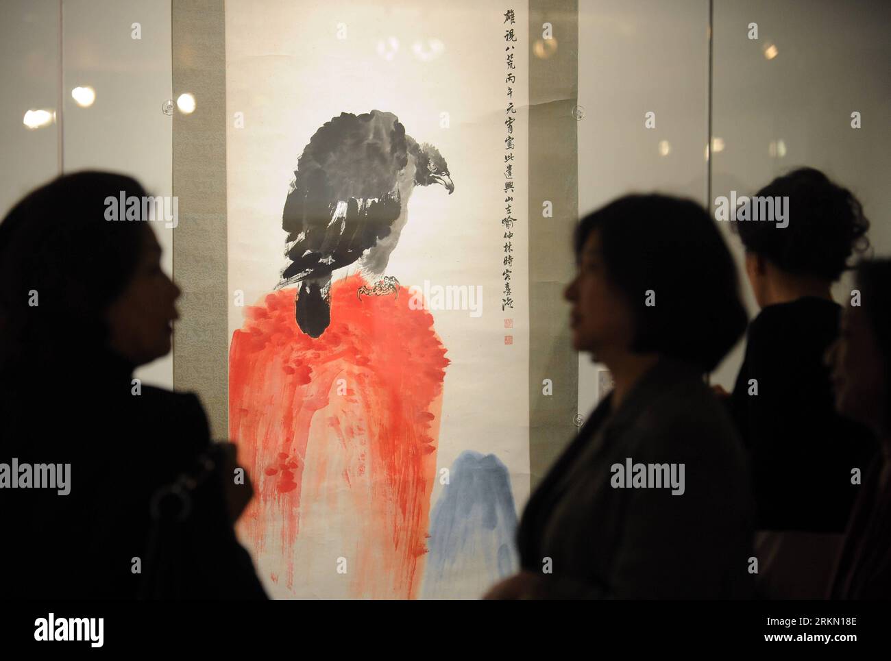 17 01 1985 hi-res stock photography and images - Alamy